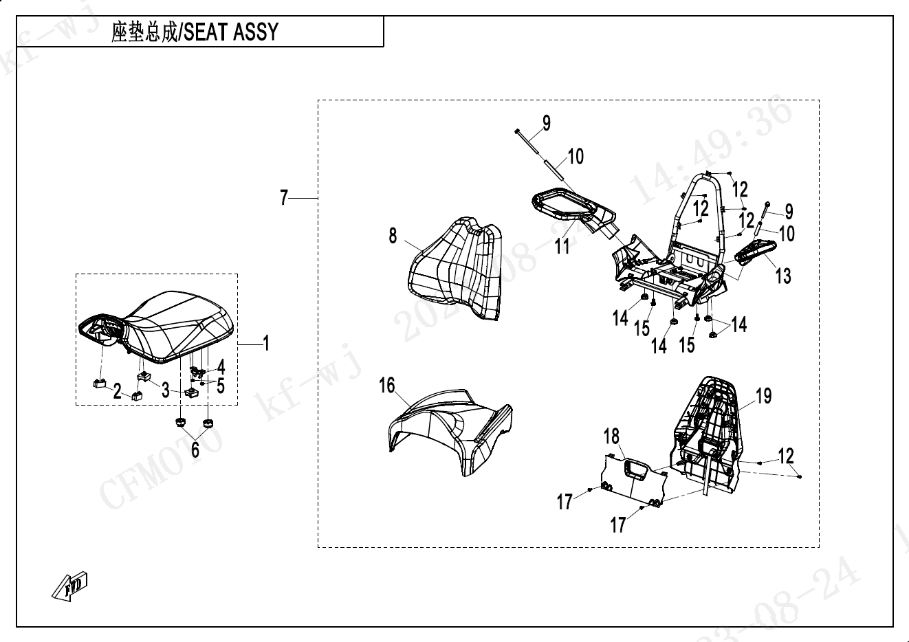 SEAT(STANDARD) - F13-A | CFMOTO
